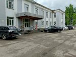 Ferio (Pervomayskaya Street No:78), otomobil yedek parçaları  Syktivkar'dan