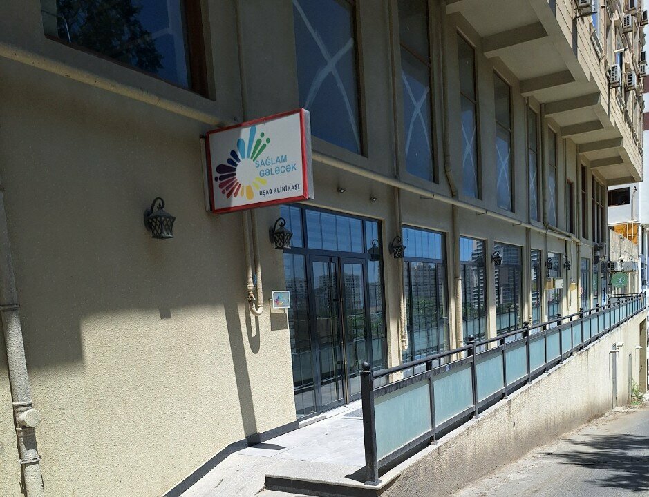 Çocuk tıp merkezi Baki Goz Klinikasi, Bakü, foto