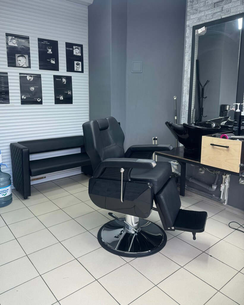 Berberler Barbershop, Rostov‑na‑Donu, foto