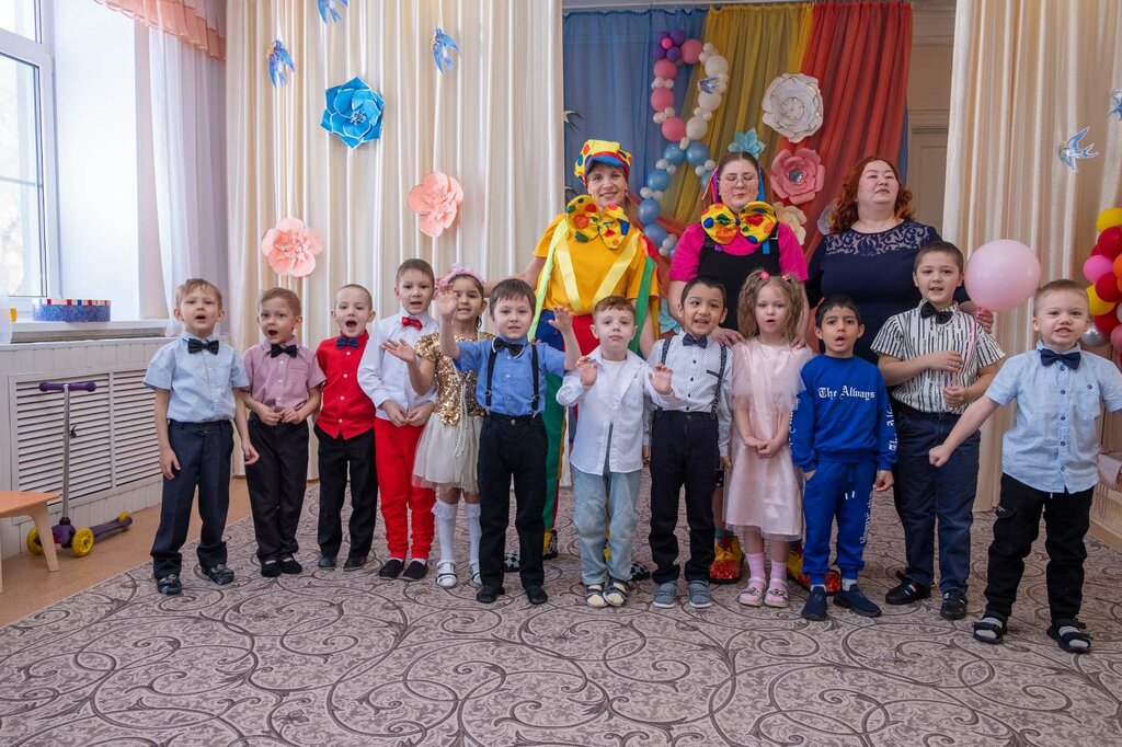 Anaokulları Детский сад № 44, филиал № 1, Kopeysk, foto