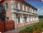 Начальная школа № 5 (ulitsa Dzerzhinskogo No:3), ortaokul  Buy'dan