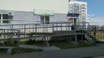 Продукты (Livanova Avenue No:30, Noviy Gorod Microdistrict), market  Ulyanovsk'tan