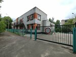 Detsky sad № 122 (Moskovskiy Avenue No:33Б, Cheboksary), anaokulları  Cheboksary'den