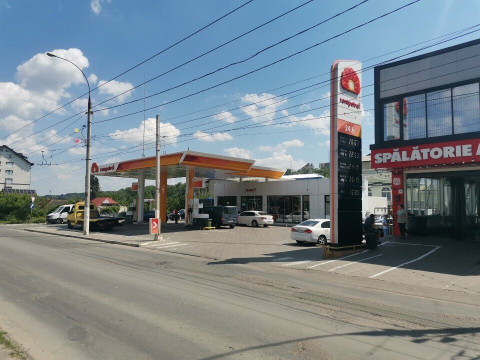 Benzin istasyonu Rompetrol, Dünya, foto