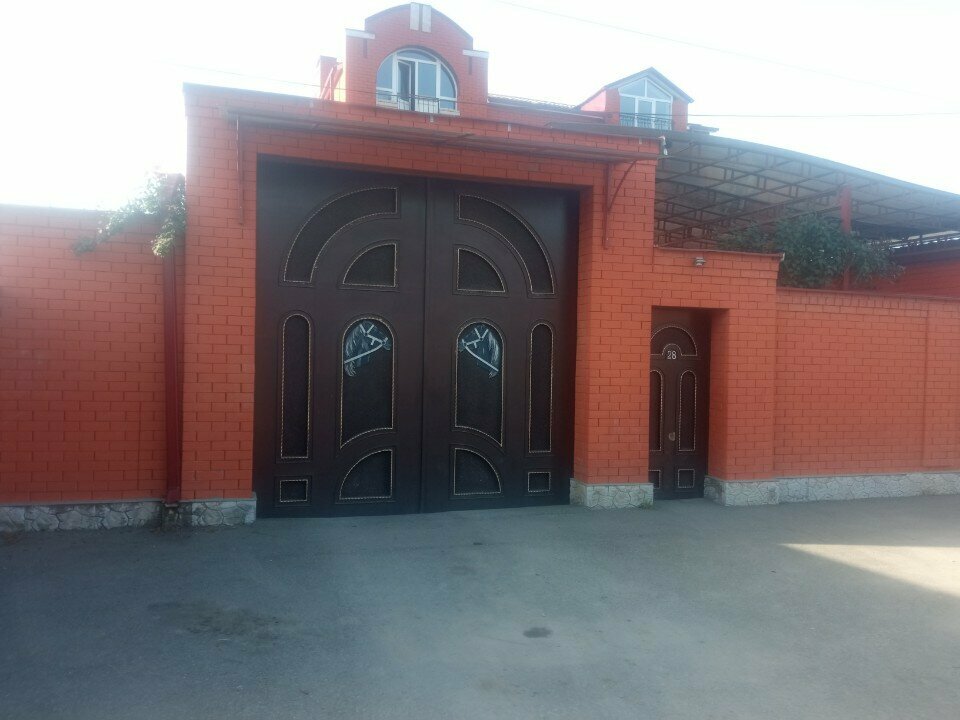 Evcil hayvan kuaförleri Груминг салон, Vladikavkaz, foto