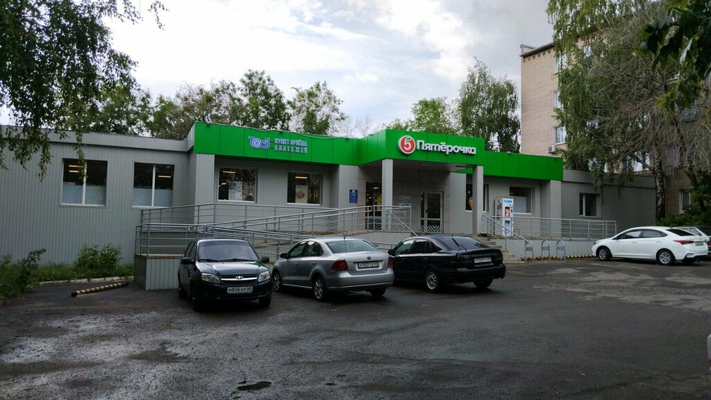 Süpermarket Pyatyorochka, Tambov, foto