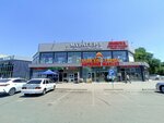 World of Snacks (No:13А, Aqbulaq shaǵyn aýdany), kuruyemiş, atıştırmalık, kuru meyve  Taraz'dan