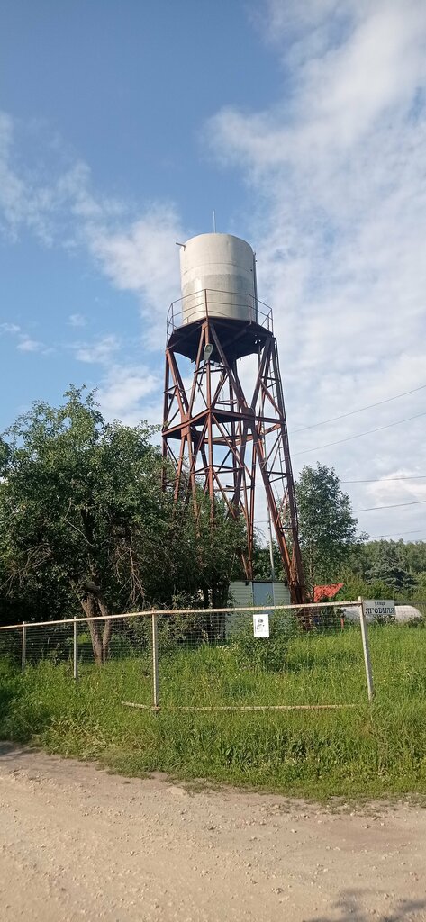 Su ve kanalizasyon idaresi Водонапорная башня, Orlovskaya oblastı, foto