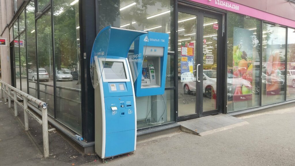 Ödeme terminali Tbc, Tiflis, foto