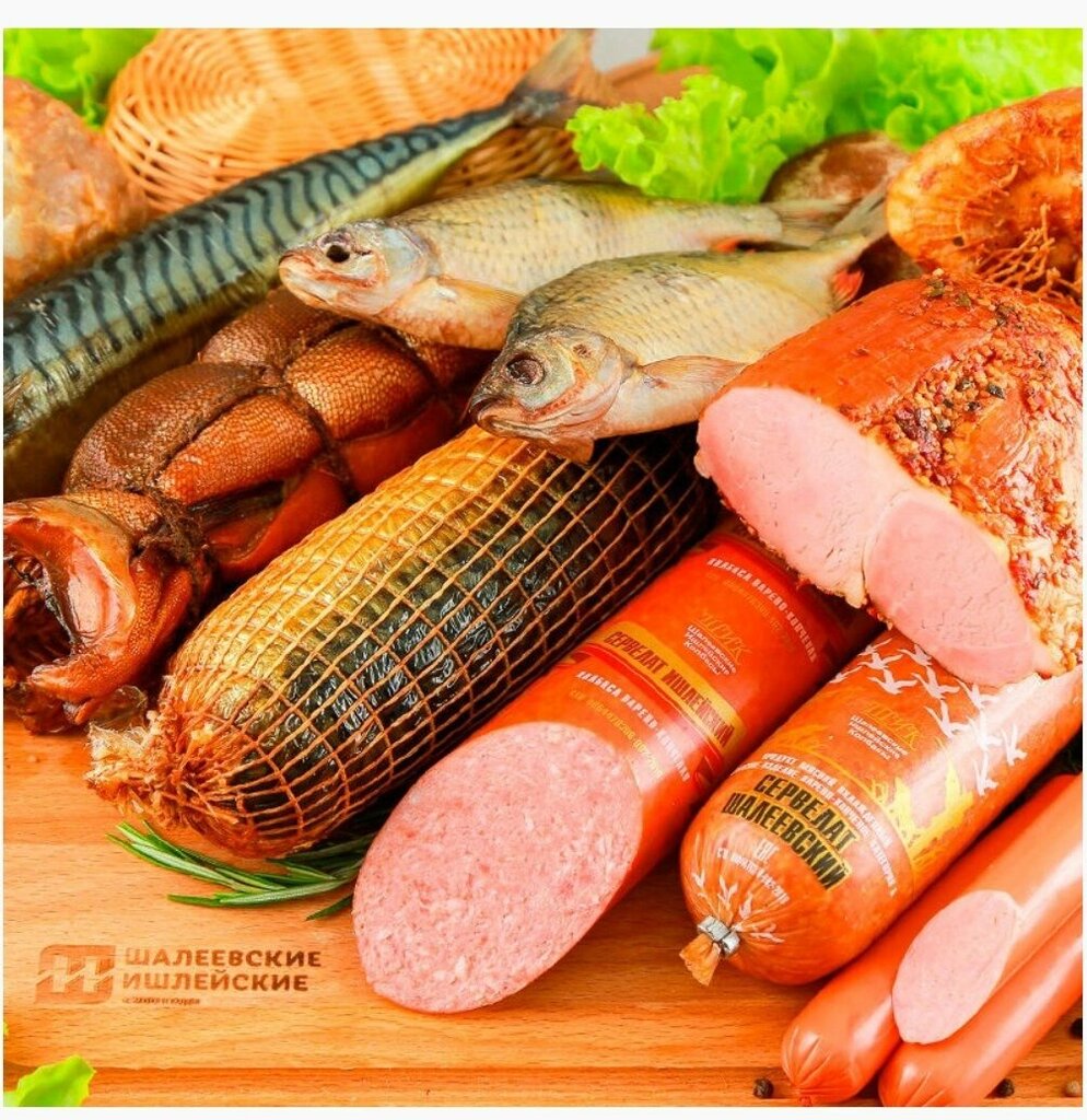 Kasap, şarküteri Шалеевские Ишлейские колбасы, рыба, Novocheboksarsk, foto