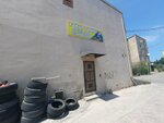 Təkər Təmiri (Sumqayit, Çerkasy küçəsi), oto lastik tamiri  Sumgayıt'tan