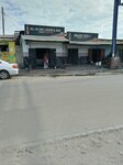 Maari den 1 (Mandevu Road No:176), alkollü içecekler  Zambiya'dan