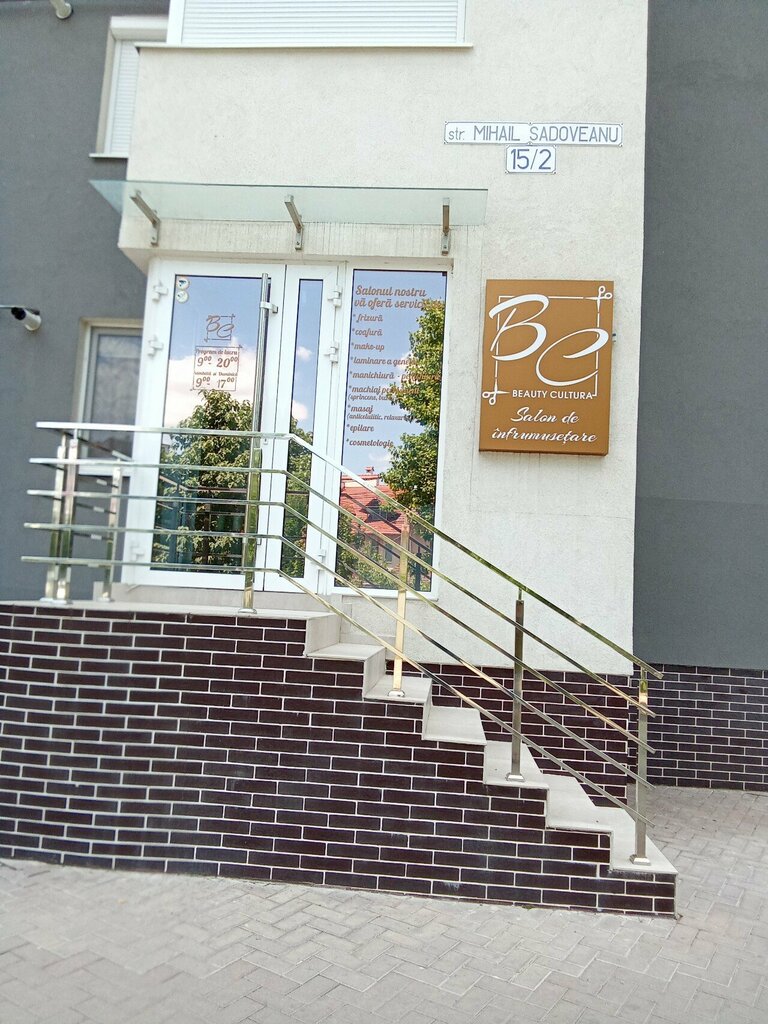 Güzellik salonu Beauty Cultura, Kişinev, foto