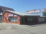 Химчистка (ulitsa Dzhambula No:22), kuru temizlemeciler  Tula'dan