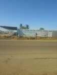 Sprint Tuition Centre (Lusaka, Kalusha Bwalya Road), eğitim merkezleri  Lusaka'dan