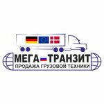 Avtosalon Mega-tranzit (Narodnaya ulitsa No:39Б), kamyon ve ağır vasıta satış ve servis firmaları  Kamensk‑Şahtinski'den