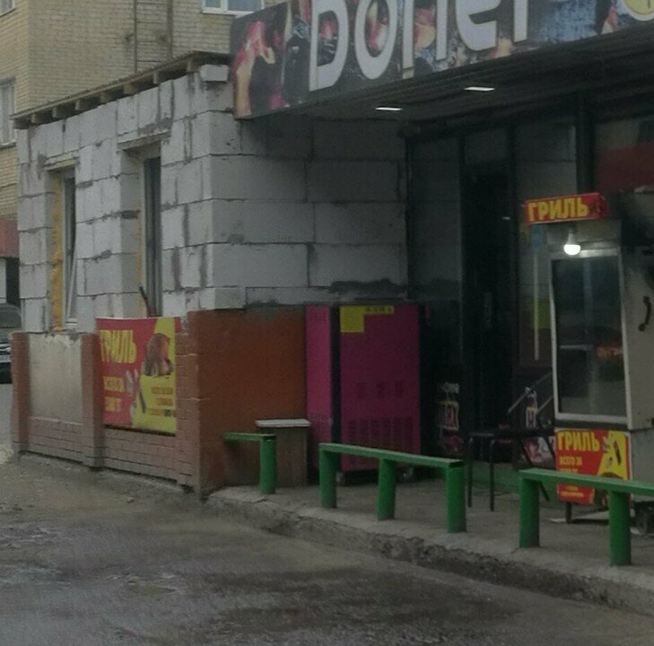 Fast food Grill, Astana, foto