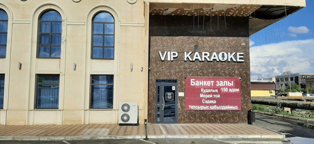 Karaoke kulüpleri Opera, Atırav, foto