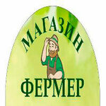 Фермер (Pijanierskaja vulica No:1А), yem ve yem katkı maddeleri  Vitebsk'ten