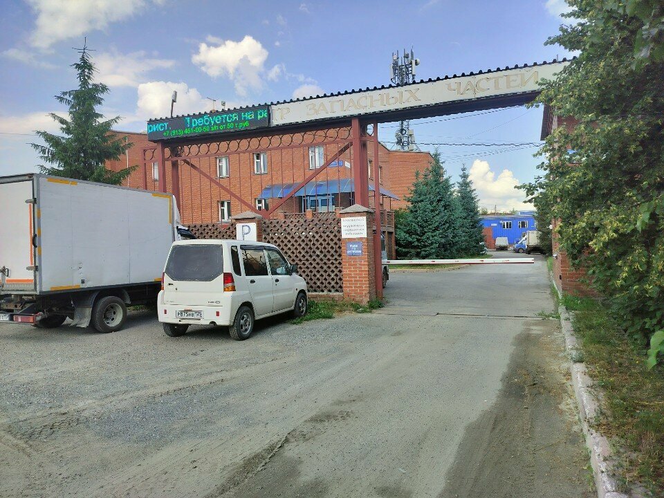 Ticari gayrimenkul alım satımı Арсенал, Novosibirsk, foto