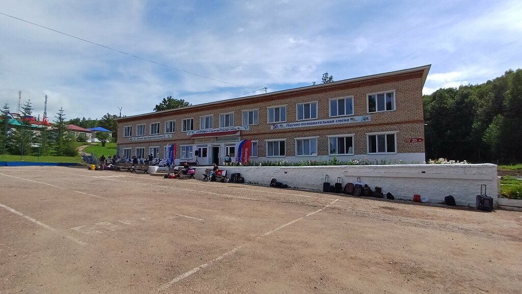 Tatil altyapısı Orlenok, Dol, otdel obrazovaniya Administratsii Mr, Başkurdistan, foto