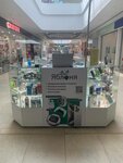 Yablonya (Volgogradskaya Street No:71), cep telefonu aksesuarları  Saransk'tan