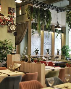 Krapiva (ulitsa Barskiye prudy No:1А, Fryazino), restoran  Friazino'dan