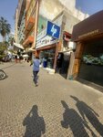 HP (Luanda Province, Municipality of Luanda, Coqueiros), bilgisayar teknik servisleri  Loanda'dan