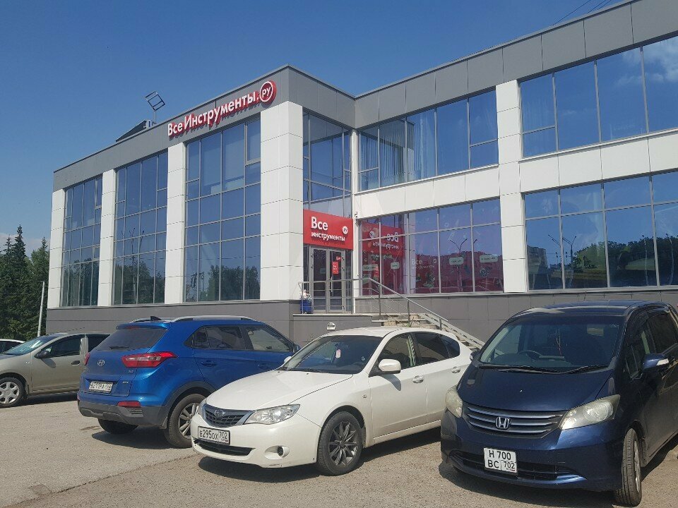 Nakliye firmaları Smart Logistic Solutions Limited Liability Company, Ufa, foto
