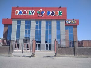 Family park (Sultan Beıbarys dańǵyly No:464В, Atyrau), eğlence merkezleri  Atırav'dan