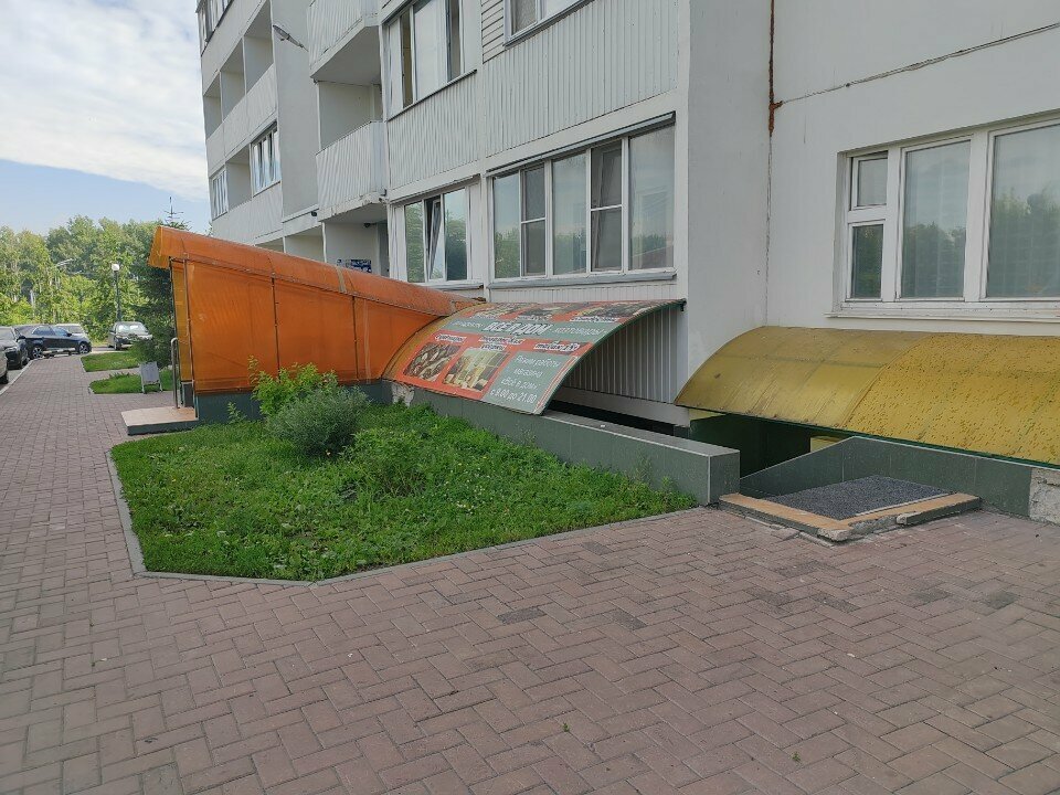 Market Всё в дом, Novosibirsk, foto