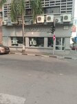 Marafashion (Luanda, Rua 1), ev tekstili mağazaları  Loanda'dan