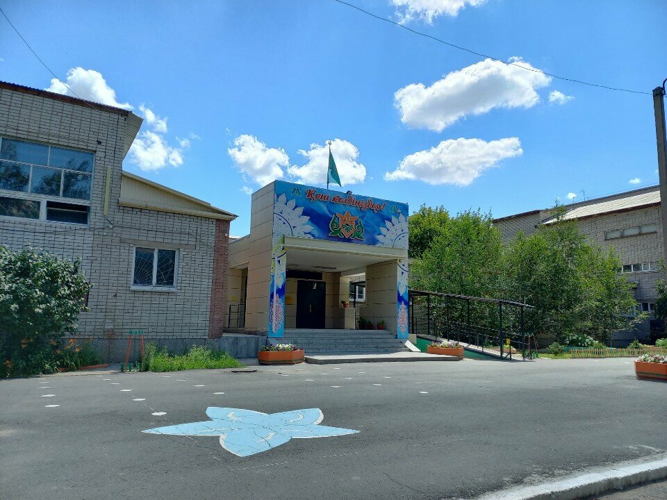 Arama-kurtarma ekipmanları Assembly Evacuation Point No. 4, Semey, foto