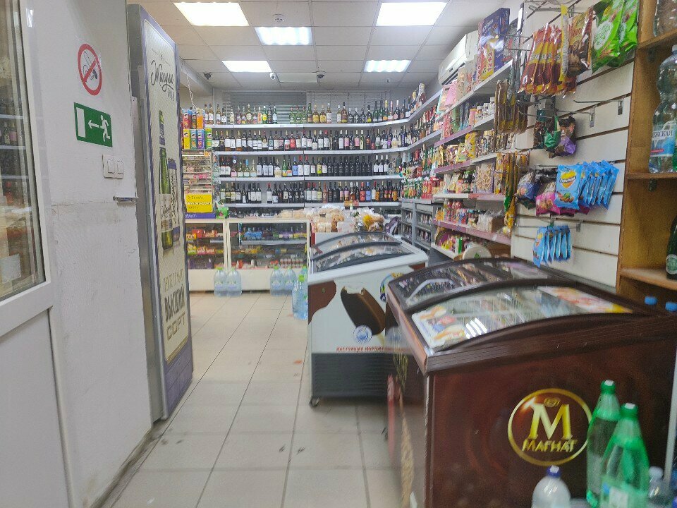 Market Нико, Moskova, foto