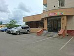 SmartActiveKids+ (Irchenko kóshesi No:29), anaokulları  Astana'dan