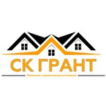 Sk-grant36 (Moskovskiy Avenue No:126), i̇nşaat ve tasarım hizmetleri  Voronej'den