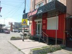 Маникюр, педикюр (Vladikavkazskaya ulitsa No:71), manikür-pedikür  Vladikavkaz'dan