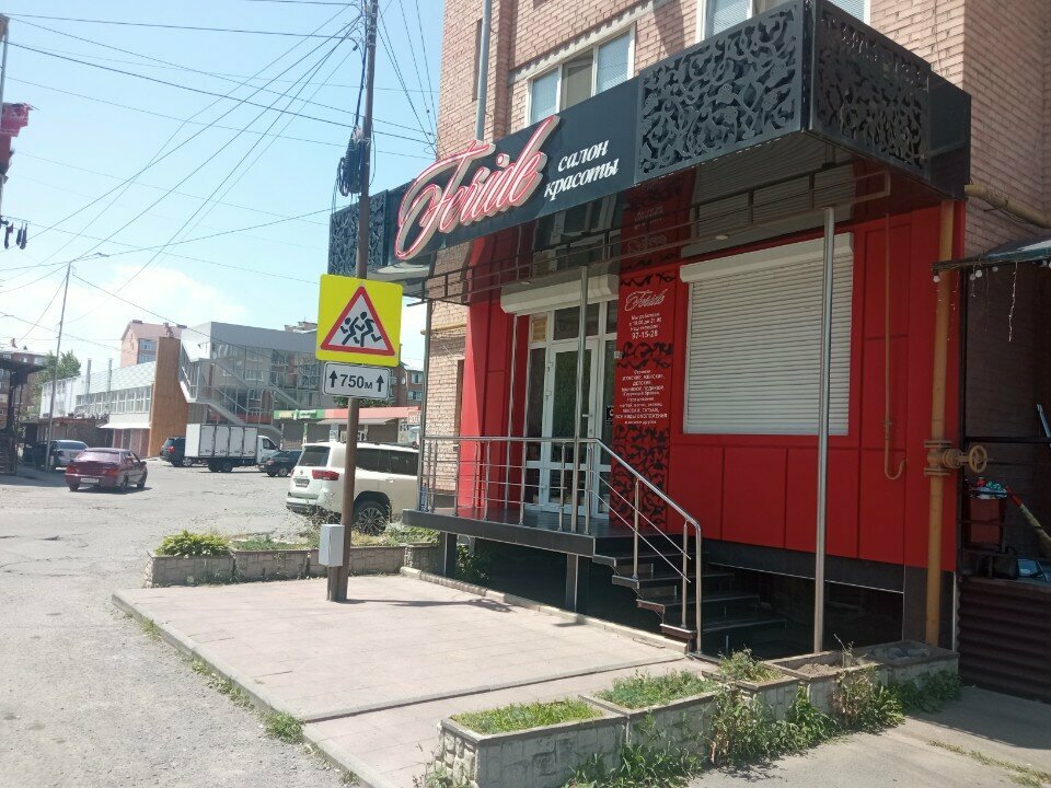 Manikür-pedikür Маникюр, педикюр, Vladikavkaz, foto