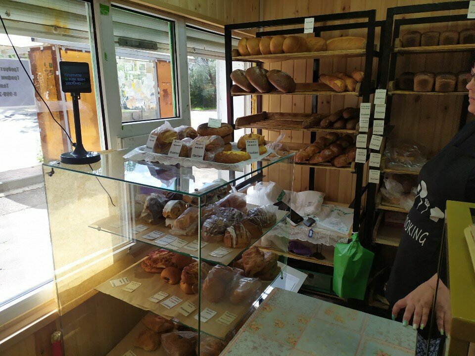 Ekmek fırını Бабынинский хлеб, Kaluga, foto