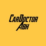 CarDoctorAbh (ulitsa V.G. Ardzinba No:160А), otomobil yedek parçaları  Suhum'dan