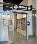 Alpaca (Pervomayskaya ulitsa No:16), elektronik sigara satış noktaları  Cherepovets'ten