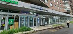 Vape табак (Leninskiy Avenue No:147), tütün, sigara mağazaları  Saint‑Petersburg'dan