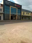 Northmead Pharmacy (Lusaka, Silwizya, Madzimoyo Road, 4514), eczaneler  Lusaka'dan