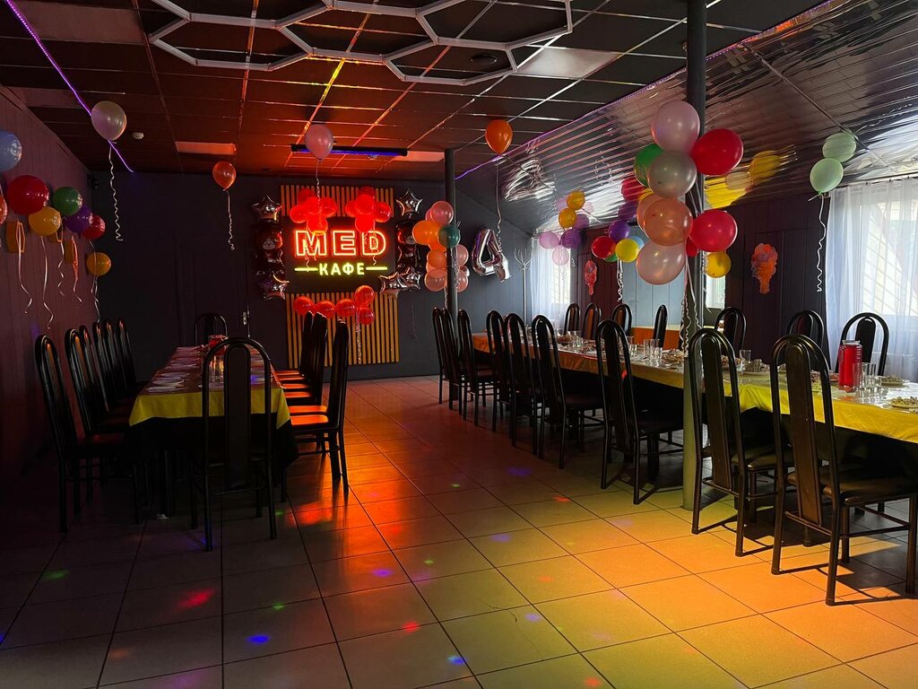 Kafe Med, Manturovo, foto