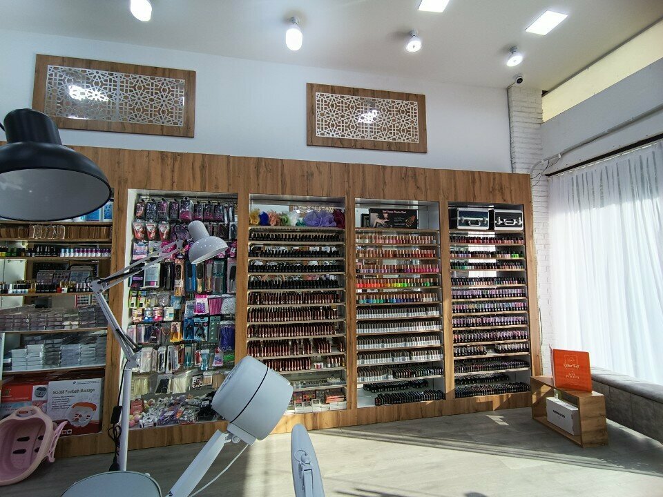 Kozmetik ve parfümeri mağazaları Madina Nail Boutique, Bakü, foto