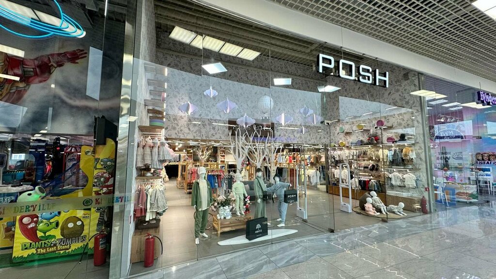 Çocuk giyim mağazaları Posh Kids, Öskemen (Ust‑Kamenogorsk), foto