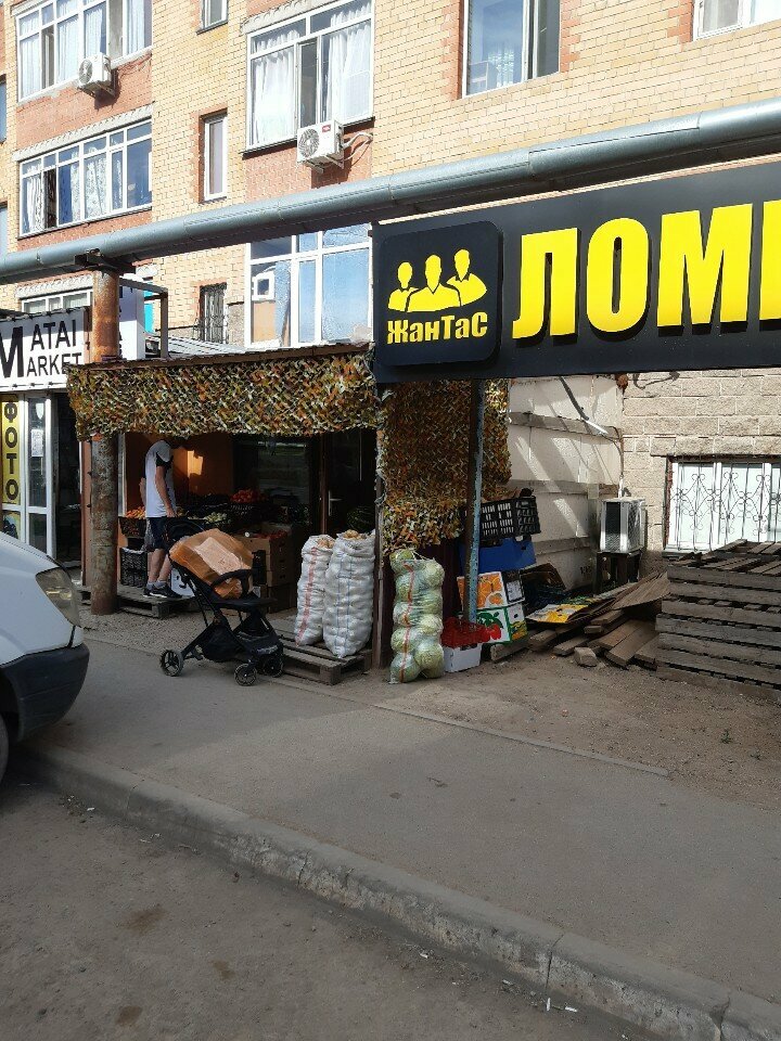 Manavlar Vegetable and Fruit Store, Akmola eyaleti, foto