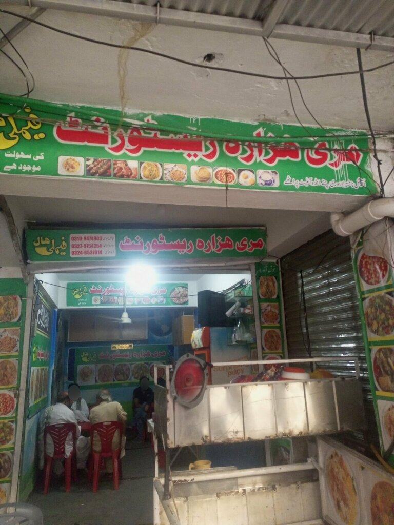 Restoran Mare Hazara Restaurant, Islamabad, foto