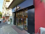 Aysha Collection (Nigar Rеfibеyli Street No:16F), giyim mağazası  Bakü'den