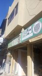 Khaliq Woodworks (Islamabad, Sector G-9, Street 55), kerestecilik  Islamabad'dan